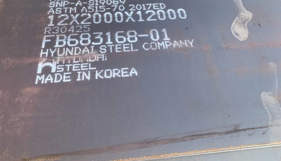 THÉP TẤM ASTM A515 GR 70