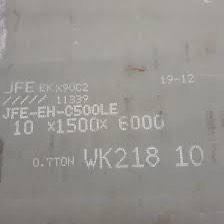 THÉP TẤM EVERHARD C400LE GIÁ RẺ