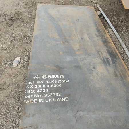 THÉP TẤM 65G (65MN)